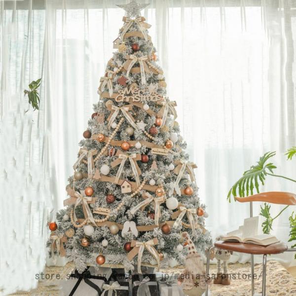 【発売日：2025年11月14日】ご注文前にサイズをご確認ください!ツリー下の装飾品は含まれていません!1. 【オーナメント付きセット】ボールやリボンなどの飾りがセットになっており、初心者でもすぐに飾り付け可能!華やかなデコレーションを簡単...