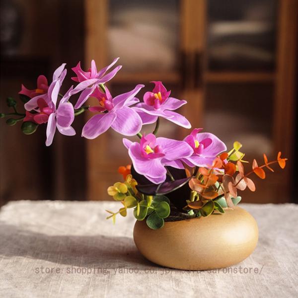 【発売日：2026年01月08日】サイズが写真に示す寸法を参考にしてください! こちらの製品は、シルクやPE上質な素材を使用し、プラスチックで作られており、リアルな触感が特徴です!生け花!手動での組み立てと調整が必要!自由にDIYすることが...