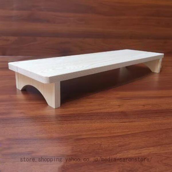 【発売日：2025年10月03日】★【正確な寸法は、ページで写真で確認できます!】長*幅*高：50*20*6cm!★【2種類の高さ調整可能】底座が分離式デザインであるため、縦置きの場合の高さは10CM、横置きの場合の高さは5CM（机の板の厚...