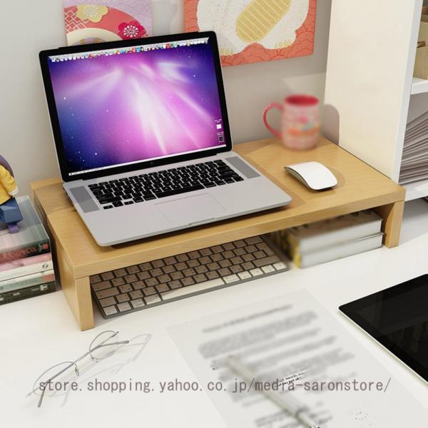 【発売日：2025年09月19日】★【正確な寸法は、ページで写真で確認できます!スタンドとしての機能のみで、他の付属品はない!】★【作業をより快適に!】モニター台の収納スペースが広くて、上にはPCモニターを置いて、ホコリを防ぐため下に本やキ...