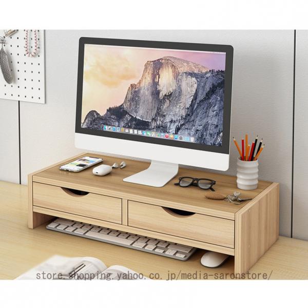 【発売日：2025年10月03日】★【正確な寸法は、ページで写真で確認できます!スタンドとしての機能のみで、他の付属品はない!】★【作業をより快適に!】モニター台の収納スペースが広くて、上にはPCモニターを置いて、ホコリを防ぐため下に本やキ...