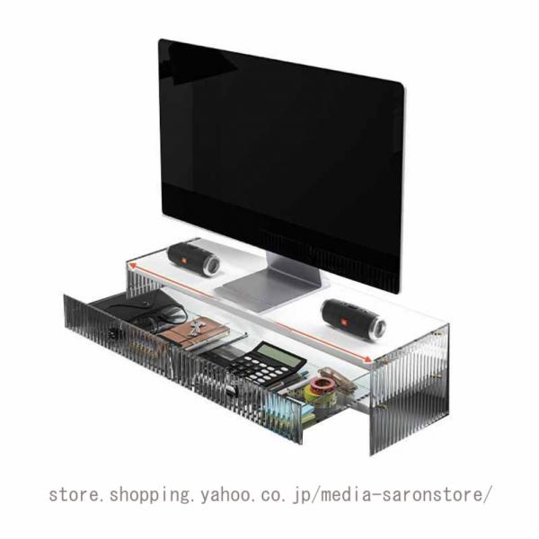 【発売日：2025年10月01日】★【正確な寸法は、ページで写真で確認できます!スタンドとしての機能のみで、他の付属品はない!】【シンプルで美しいモニター台】透明感と耐久性に優れたアクリル素材!どんなインテリアにも馴染む、シンプルなモニター...