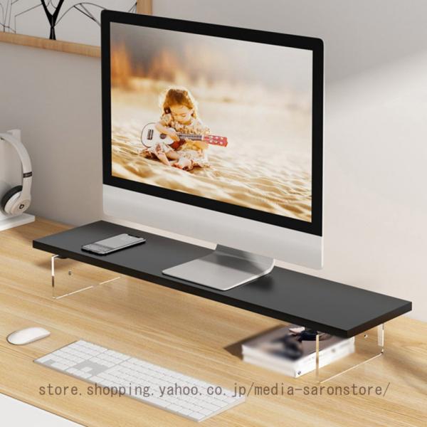 【発売日：2025年10月01日】★【正確な寸法は、ページで写真で確認できます!スタンドとしての機能のみで、他の付属品はない!】【シンプルで美しいモニター台】透明感と耐久性に優れたアクリル素材!どんなインテリアにも馴染む、シンプルなモニター...