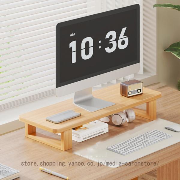 【発売日：2025年09月20日】★【正確な寸法は、ページで写真で確認できます!スタンドとしての機能のみで、他の付属品はない!】★【天然木桐製】天然木桐製でおしゃれな卓上パソコン台です!シンプルなデザインと落ち着いた色合いで、単体での使用も...
