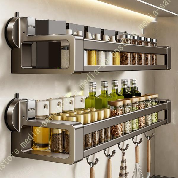 【発売日：2025年12月23日】特徴サイズ：幅30/40/50cm*奥行き13cm*高さ9cmお部屋の雰囲気に合わせて選べるマットカラーのラック!初心者でもスムーズにセットアップできます!軽量＆シンプル外観はシンプルかつ上品であり!現代的...