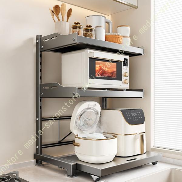 【発売日：2026年01月08日】特徴サイズ：幅31/41/51/57cm*奥行き35cm*高さ75cmお部屋の雰囲気に合わせて選べるマットカラーのラック!初心者でもスムーズにセットアップできます!軽量＆シンプル外観はシンプルかつ上品であり...