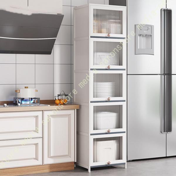 【発売日：2025年12月09日】特徴サイズ：3段*幅30/40cm*奥行き32cm*高さ106cm4段*幅30/40cm*奥行き32cm*高さ140cm間仕切り収納ミニ食器棚は、間仕切りの設計で十分な収納空間を提供します!各階の高さが十分...