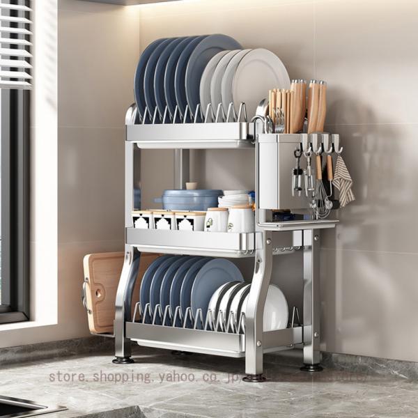 【発売日：2025年11月18日】特徴サイズ：1段*幅40cm*奥行き20cm*高さ17cm2段*幅40cm*奥行き20cm*高さ40cm（箸立て まな板スタンド付き）3段*幅40cm*奥行き20cm*高さ58cm（箸立て まな板スタンド付...