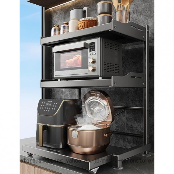 【発売日：2025年10月31日】特徴サイズ：2段*幅30/40/50/55cm*奥行き35cm*高さ60cm3段*幅30/40/50/55cm*奥行き35cm*高さ75cmお部屋の雰囲気に合わせて選べるマットカラーのスチールラック!初心者...