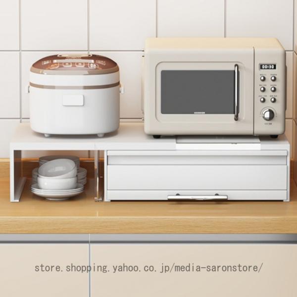 【発売日：2025年10月31日】特徴サイズ：幅47-90cm*奥行き36cm*高さ14cmお部屋の雰囲気に合わせて選べるマットカラーのスチールラック!初心者でもスムーズにセットアップできます!頑丈で安定感のあるデザインスチール素材を使用し...