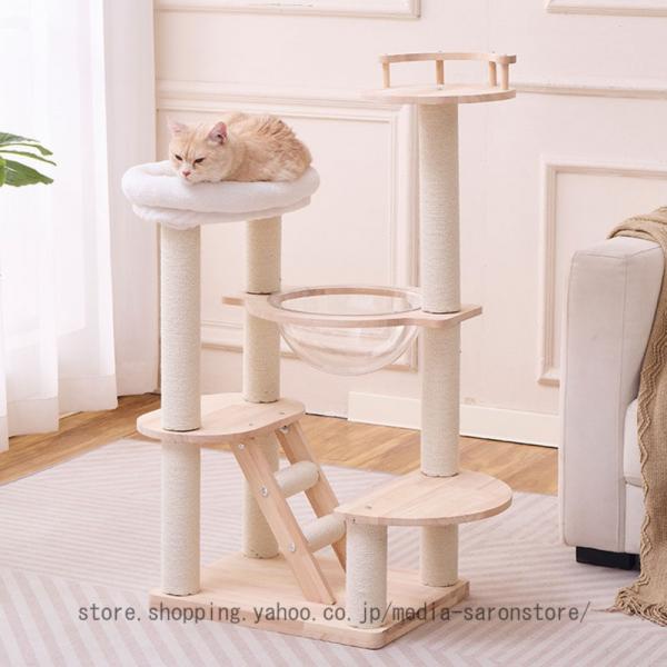 【発売日：2025年09月29日】適用対象：子猫から大型猫まで