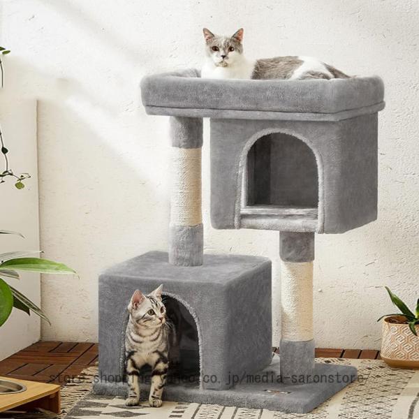 【発売日：2025年09月29日】◆【適用対象】：子猫から大型猫まで!見た目が可愛く!多機能タワーです!