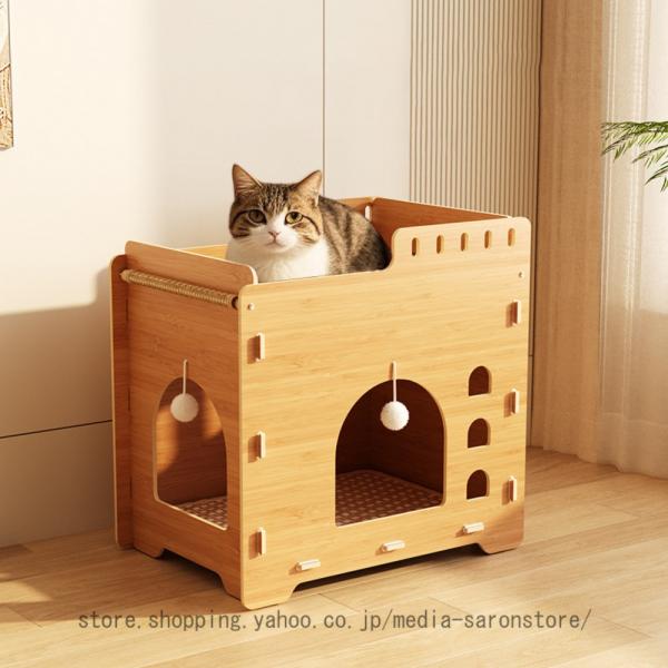 【発売日：2025年09月29日】◆【適用対象】：子猫から大型猫まで!見た目が可愛く!多機能タワーです!