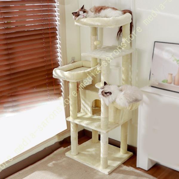 【発売日：2025年12月29日】適用対象：子猫から大型猫まで 猫が喜ぶ機能満載：見晴らしのよい高台、大きい隠れ家、爪とぎポール、遊び放題の幅広い台座などを取り付きました!猫ちゃんの遊び場としてピッタリの室内用キャットランドです!