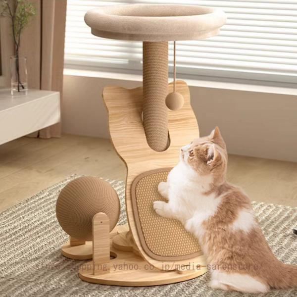 【発売日：2026年01月23日】適用対象：子猫から大型猫まで 猫のおもちゃ鮮やかな色彩は猫の注意を引きやすく、人を引きつける外観を持っています!ペットの注意を引くだけでなく、家具や壁を保護しながら猫とあなたの相互作用を促進します!