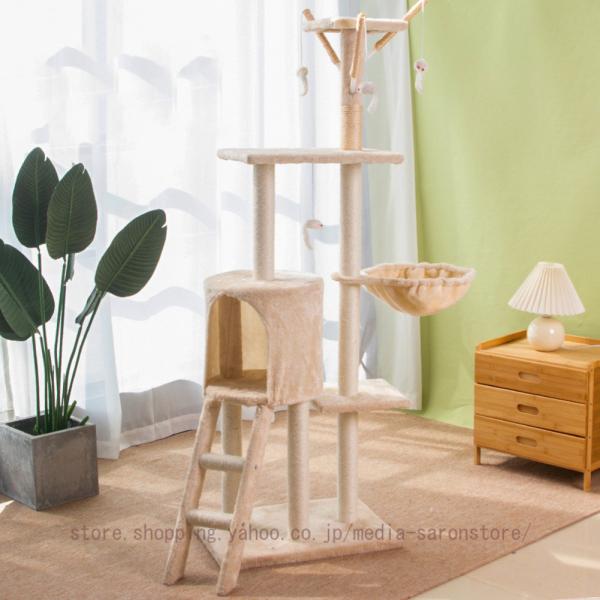 【発売日：2025年11月28日】適用対象：子猫から大型猫まで