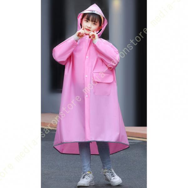 【発売日：2026年03月04日】雨が降るのが嫌いため、学校に行きたくない!こんな声を聞いたら、親たちが困っていますよね!心配しなくて!こんな可愛いレインポンチョで、雨から子供をすっぽりくれる!雨の日でも、楽に通学♪♪♪☆素材：EVA 対象...