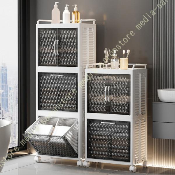 【発売日：2025年12月25日】【サイズ】幅46cm  A=2段 B=3段【適用範囲】：衣類や靴、靴下、下着、洋服、CD、小物、書類、A4ファイル、雑誌類、ティッシュペーパー化粧品、メイク道具、アクセサリー、工具、文房具、荷物、アクセサリ...