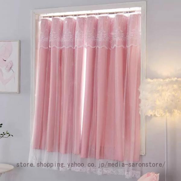 【発売日：2025年09月20日】【素材】ポリエステル混紡【仕様】ハトメ【ポイント】 軟らか素材/レースデザイン/色あせせずに洗濯機で洗えます!リビング、居間、玄関、和室、洋室、廊下に!来客時に入り口から家の奥を隠したり、お部屋の間仕切りと...