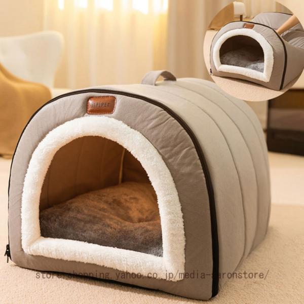 【発売日：2025年09月30日】ペットハウス&amp;ペットベッドドーム型囲む感じで落ち着きやすいです!半密閉式の設計で隠すことが好きな猫ちゃんの天性に合います!もこもこの起毛生地が保温性高く、暖かくペットを包んでくれます、冬でも安眠でき...