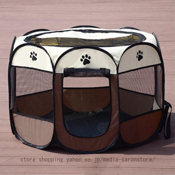 【発売日：2025年09月30日】メッシュ素材の折りたたみペットサークルメッシュ素材なので安心して使用出来るほか、ペットの様子も見る事が出来ます!折りたたみ式なので持ち運びが楽!使用後はコンパクトに収納することが出来ます!■特徴:【つまずか...