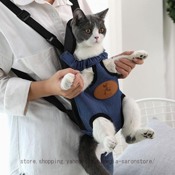 【発売日：2025年09月30日】犬 だっこひも リュック▼「サイズ」Mサイズ:体重目安 2.5~3.5kgXLサイズ:体重目安 5~6kg【抱っこ・おんぶ　2Wayバッグ】 お抱っこもおんぶもでき、2Wayのリュック型キャリーバッグです!...