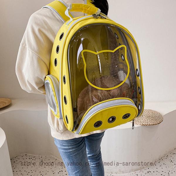 【発売日：2025年09月30日】「ペットと快適なお出かけできますのペットきゃりーバッグ」◇【通気性】ペットに新鮮な空気を充分与えてくれて外から見られるので安.心です!◇【コンパクト】ペットキャリーバッグは調節可能なショルダーストラップが付...