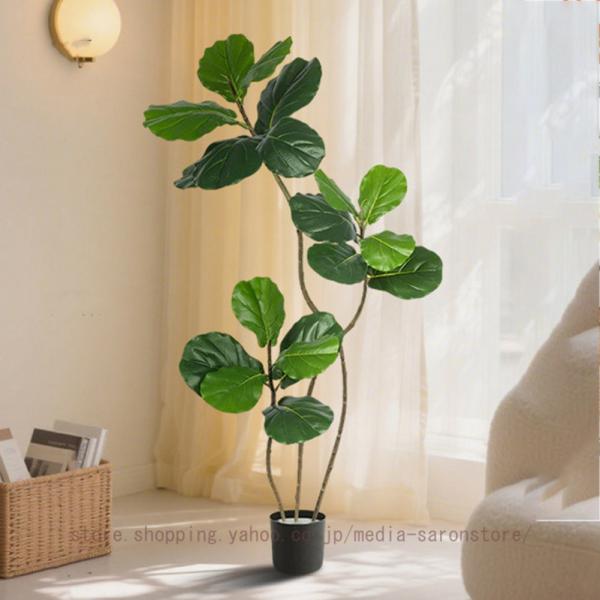 【発売日：2026年02月05日】【高い品質】人工観葉植物は高い品質のプラスチック製を採用しておりますが、一枚ずつの葉が鉢から伸びあがっている姿と表面に浮き出た斑が特徴で、遠くから見たら本物と見間違う程のリアル感です!※ 商品本体には黒いP...
