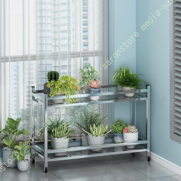 【発売日：2025年12月24日】【サイズ】長さ×幅×高さ：A=80*35*69CM B=100*35*69CM C=120*35*69CM D=140*35*69CM【高級な材質】ステンレス鋼製プランタースタンドは、良い鉄材ならではの代風...