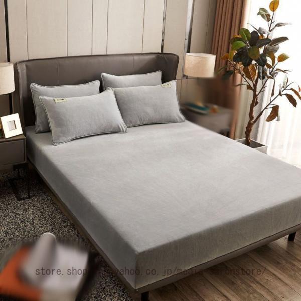 【発売日：2025年10月03日】商品情報サイズ★90*200cm  120*200cm  150*200cm  180*200cm  180*220cm  200*220cm（厚さ約25cmまで対応できる）★A90*200cm  A120...