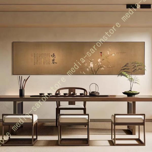 【発売日：2025年12月17日】高清鮮度印刷と易着安装画面の立体イメージ、インク印刷、キャンバスは防水、防湿、色あせ防止のものです!（ご注意：商品画像は、PCにより現物と色合いの相違が生じる場合がございますのでご了承ください!）（輸送中に...