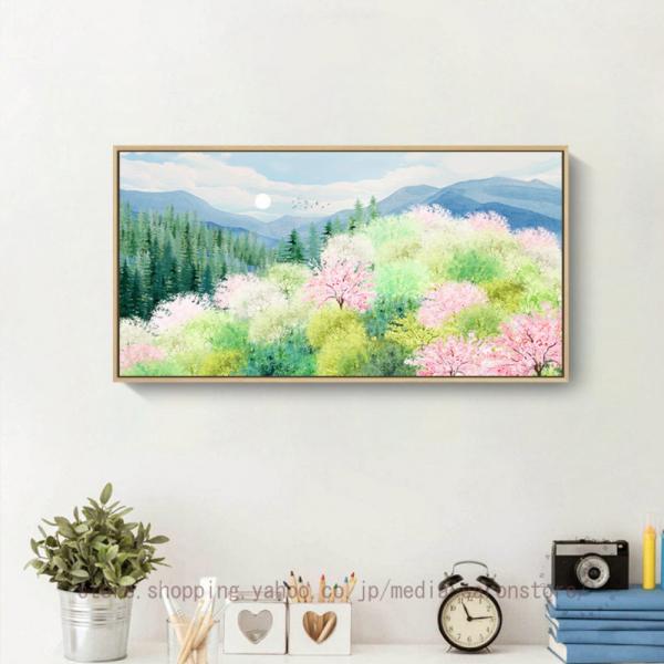 【発売日：2025年11月04日】高清鮮度印刷と易着安装画面の立体イメージ、インク印刷、キャンバスは防水、防湿、色あせ防止のものです!（ご注意：商品画像は、PCにより現物と色合いの相違が生じる場合がございますのでご了承ください!）（輸送中に...