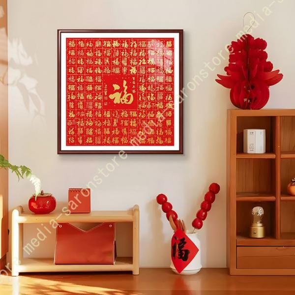 【発売日：2025年12月31日】高清鮮度印刷と易着安装画面の立体イメージ、インク印刷、キャンバスは防水、防湿、色あせ防止のものです!（ご注意：商品画像は、PCにより現物と色合いの相違が生じる場合がございますのでご了承ください!）（輸送中に...