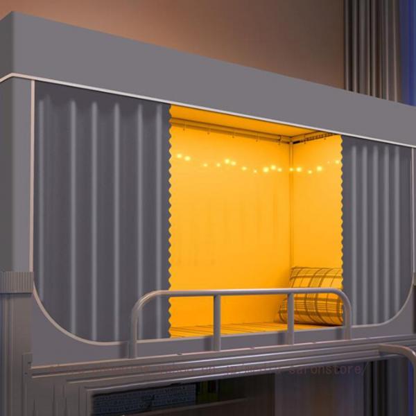 【発売日：2026年01月13日】【仕様】サイズ：長さ1.9m×高さ0.9~1.1m、男女兼用、無地の色合いはどんなお部屋にも馴染みやすい、シンプルで落ち着いた雰囲気を演出する寮用カーテンです【プレミアム素材】すぐれたポリエステル素材を採用...