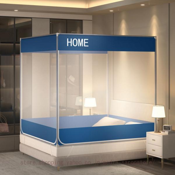 【発売日：2026年01月13日】【高い品質の素材】ポリエステル素材で作られたベッドカーテンは長持ちするように作られています!完璧なメッシュサイズにより、有害な害虫の侵入を防ぎながら、良好な空気の流れを実現します!【蚊よけ】大人も子供も害虫...