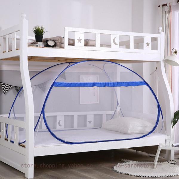 【発売日：2026年01月13日】【高い品質の素材】ポリエステル素材で作られたベッドカーテンは長持ちするように作られています!完璧なメッシュサイズにより、有害な害虫の侵入を防ぎながら、良好な空気の流れを実現します!【ファスナー式のドアー、楽...