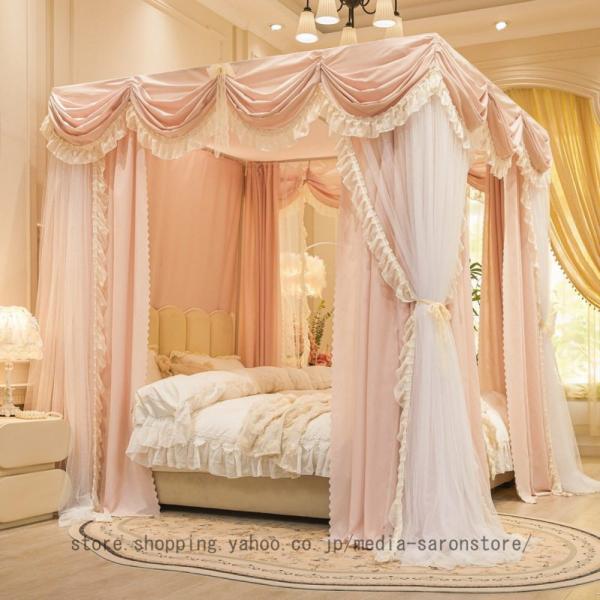 【発売日：2026年01月19日】【柔らかい肌に優しい素材】このベッドキャノピーは高い品質のポリエステルで作られており、軽量で柔らかく、通気性があり、手触りが快適です!ベッドキャノピーはまぶしい光を遮断し、日陰で快適な休息環境を提供します!...