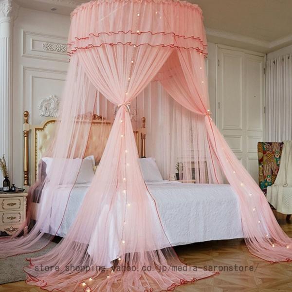 【発売日：2026年01月19日】【製品詳細】サイズ: 上部の直径120cm、高さ270cm、すべてのベッドサイズにフィットします!子供用ベッド、シングルベッドに適しています!（蚊帳のサイズは唯一であり、サイズ表示は対応するベッドのサイズを...