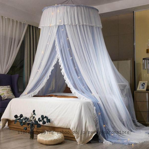 【発売日：2026年01月19日】【製品詳細】サイズ: 上部の直径120cm、高さ280cm、すべてのベッドサイズにフィットします!ベビーベッド、子供用ベッド、シングルベッドに適しています!（蚊帳のサイズは唯一であり、サイズ表示は対応するベ...