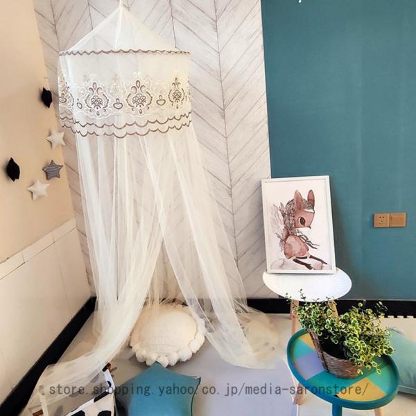 【発売日：2026年01月19日】【製品詳細】サイズ：上部の直径60cm、高さ250cm、すべてのベッドサイズにフィットします!子供用ベッド、シングルベッドに適しています!（1.5m＝1.5-1.8mのベッドに適合 1.8m＝1.8-2mの...