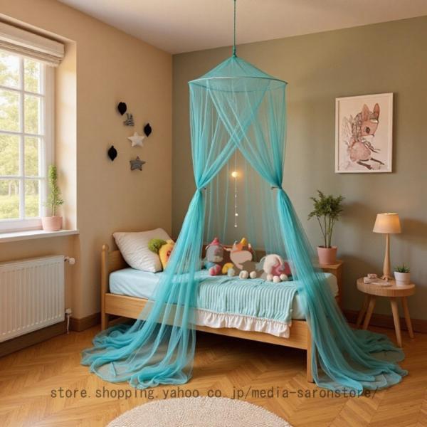 【発売日：2026年01月19日】【製品詳細】サイズ：上部の直径60cm、高さ250cm、すべてのベッドサイズにフィットします!子供用ベッド、シングルベッドに適しています!（蚊帳のサイズは唯一で、2.0m以下のベッドに適しています!）【高い...