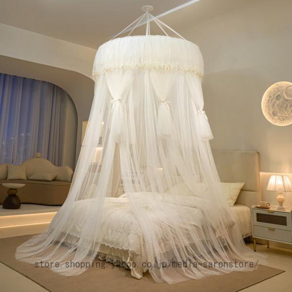 【発売日：2026年01月19日】【製品詳細】サイズ：上部の直径120cm、高さ280cm、すべてのベッドサイズにフィットします!子供用ベッド、シングルベッドに適しています!（蚊帳のサイズは唯一であり、サイズ表示は対応するベッドのサイズを示...