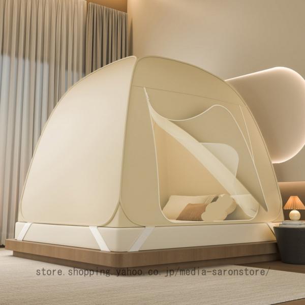 【発売日：2026年01月19日】【高い品質の素材】ポリエステル素材で作られたベッドカーテンは長持ちするように作られています!完璧なメッシュサイズにより、有害な害虫の侵入を防ぎながら、良好な空気の流れを実現します!【プライバシー】蚊帳は遮光...