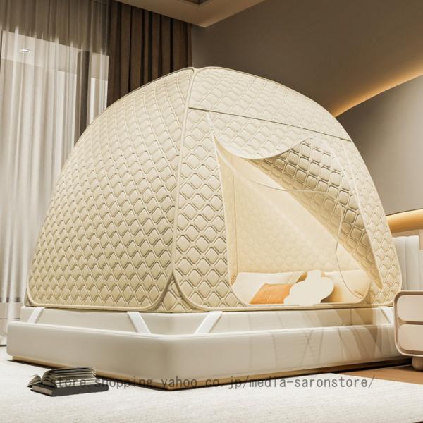 【発売日：2026年01月19日】【高い品質の素材】ポリエステル素材で作られたベッドカーテンは長持ちするように作られています!完璧なメッシュサイズにより、有害な害虫の侵入を防ぎながら、良好な空気の流れを実現します!【プライバシー】蚊帳は遮光...