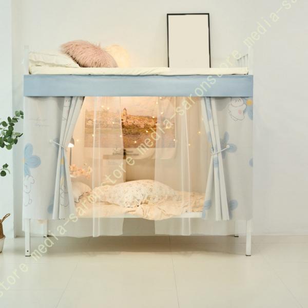 【発売日：2026年01月15日】【サイズ情報】1.2m x 2m、1.5m x 2mのサイズからお選びいただけます!内容物：ダブルソフトレール4m+カーテン2枚+網2枚+4mカーテン眉【使いやすさ】ベッドカーテンは厚手で丈夫なポリエステル...