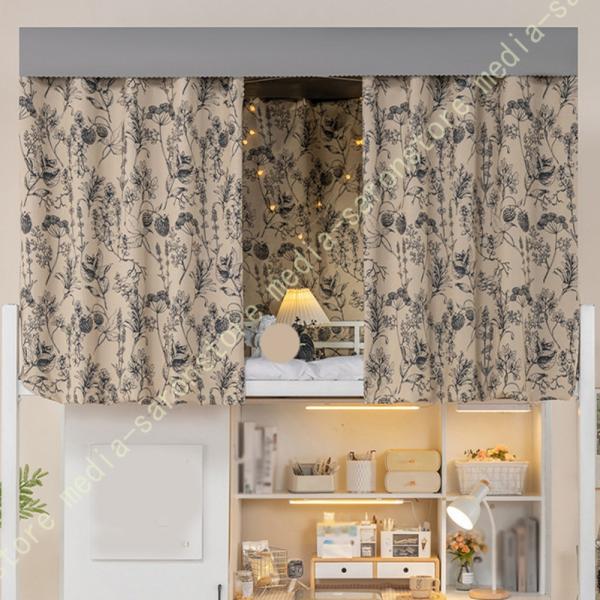 【発売日：2026年01月15日】【サイズ情報】1.2m x 2m、1.5m x 2mのサイズからお選びいただけます!男女兼用、無地の色合いはどんなお部屋にも馴染みやすい、シンプルで落ち着いた雰囲気を演出する寮用カーテン!【使いやすさ】ベッ...
