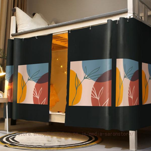 【発売日：2026年01月13日】【商品規格】 2段ベッド用カーテンのサイズ：幅115cm×丈200cm/幅135cm×丈200cm、1.2ｍサイズベッドに対応　バッケージ内容：カーテン： 3枚+防塵トップ（3枚が4面を遮る）、リング、ロー...