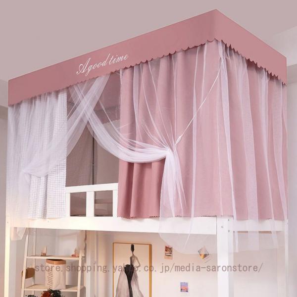 【発売日：2026年01月13日】【二段ベッドサイズ選択】サイズ：上部90x190x110cm、80x180x110cm/下部90x190x90cm、80x180x90cm! 購入する前にあなたのベッドサイズを測定してください!【プレミアム...