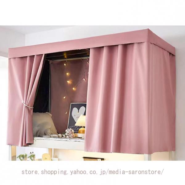 【発売日：2026年01月13日】【サイズ情報】1.2m x 2m!1.2A=1枚組 1.2B=2枚組 1.2C=3枚組 1.2D=2枚組+防塵トップ 1.2E=3枚組+防塵トップ!【プレミアム素材】すぐれたポリエステル素材を採用されて、遮...