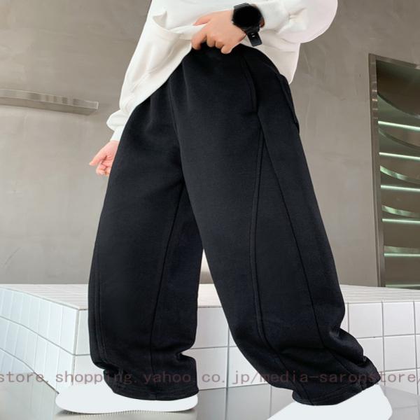 【発売日：2026年01月15日】子供服 ロングパンツ 男の子 女の子 長ズボン 無地 カジュアル ジュニア 通気 キッズ ボーイズ ガールズ ウエストゴム 通学 スポーツ 春秋商品内容：ズボン単品◎無地の程よいの厚みで、季節と場面の拘りも...